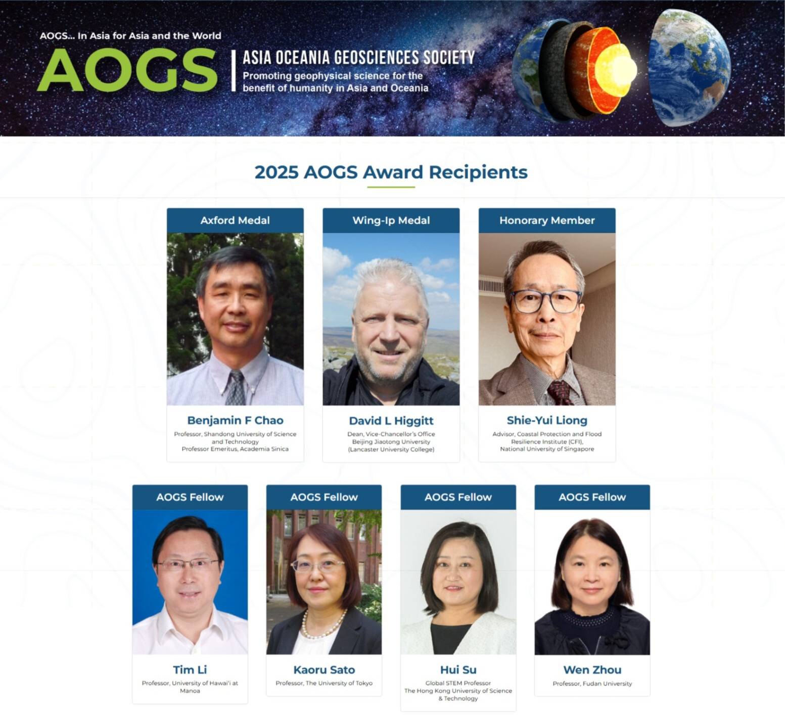 Prof. Su Hui Awarded AOGS Fellowship | Department of Civil and Environmental Engineering